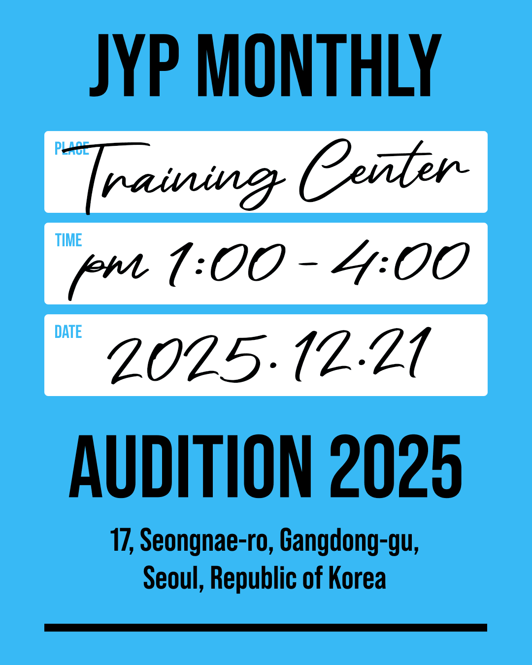 Audition - JYP AUDITION